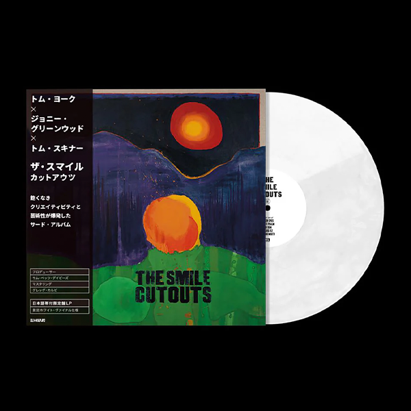 THE SMILE / CUTOUTS – ALFFO RECORDS